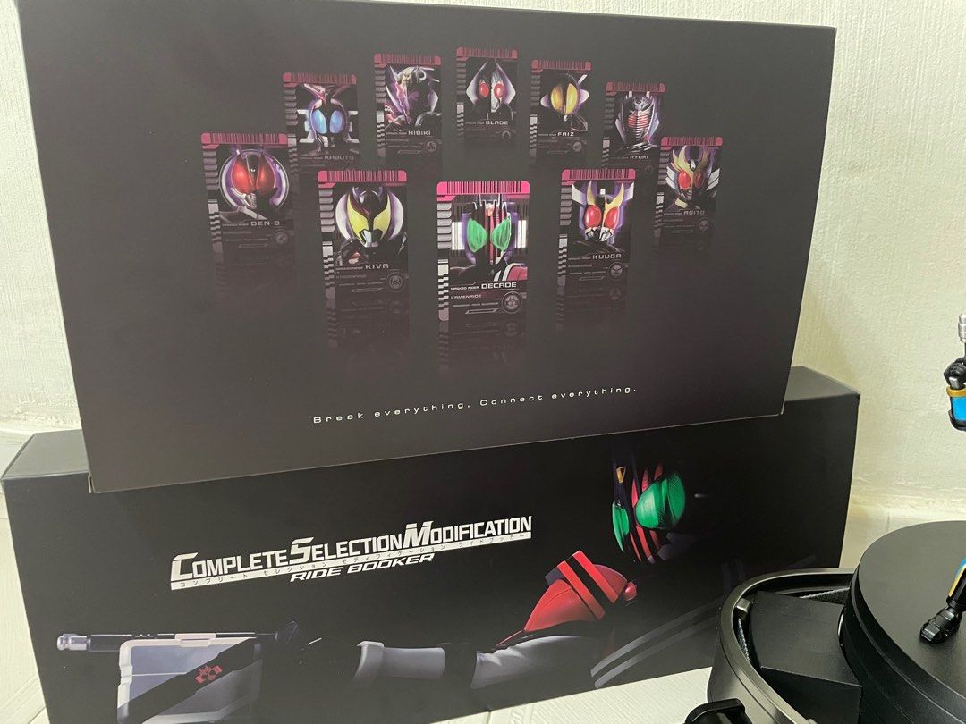CSM DECADE DRIVER VER.2 + RIDEBOOKER (KAMEN RIDER DCD) - Complete ...