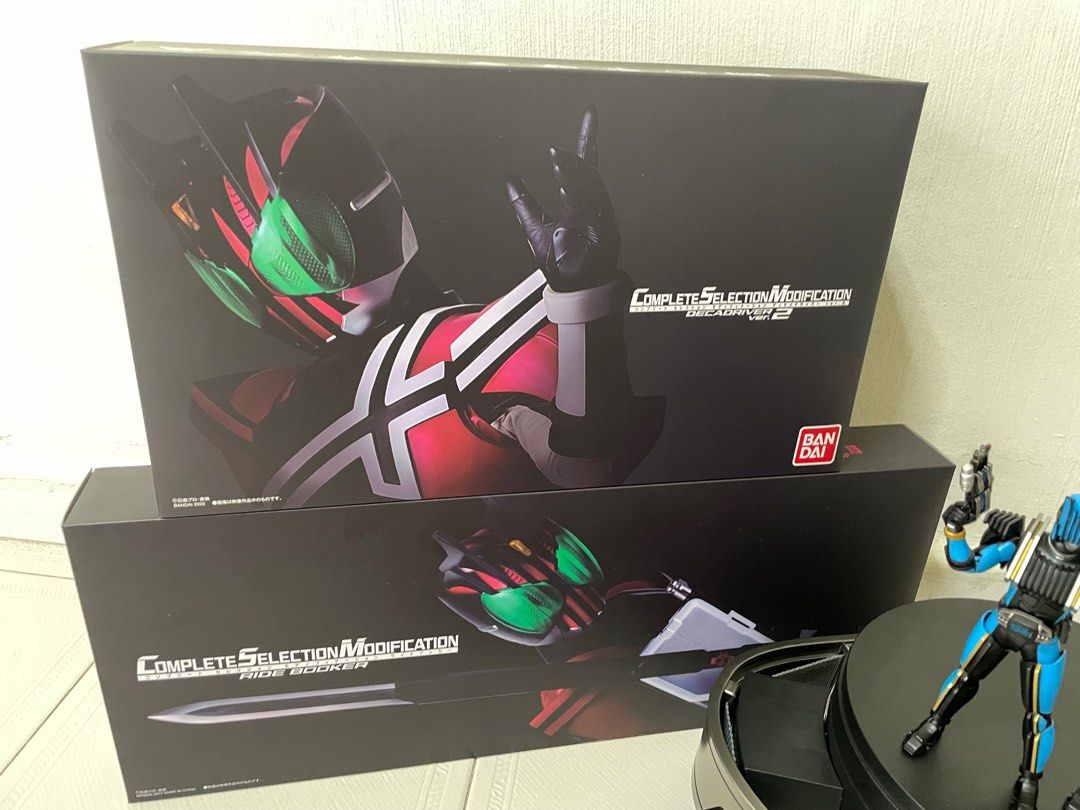 CSM DECADE DRIVER VER.2 + RIDEBOOKER (KAMEN RIDER DCD) - Complete ...
