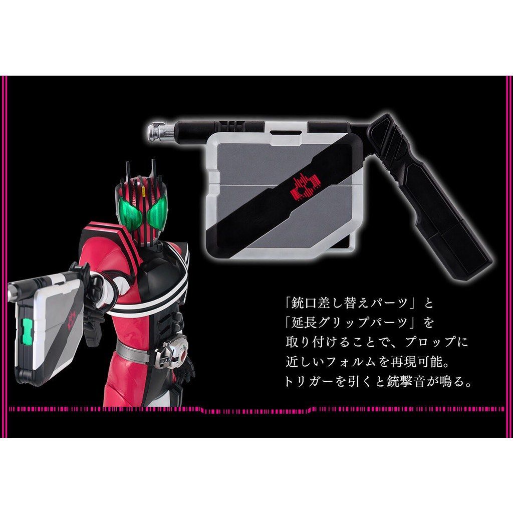 CSM DECADE DRIVER VER.2 + RIDEBOOKER (KAMEN RIDER DCD) - Complete ...
