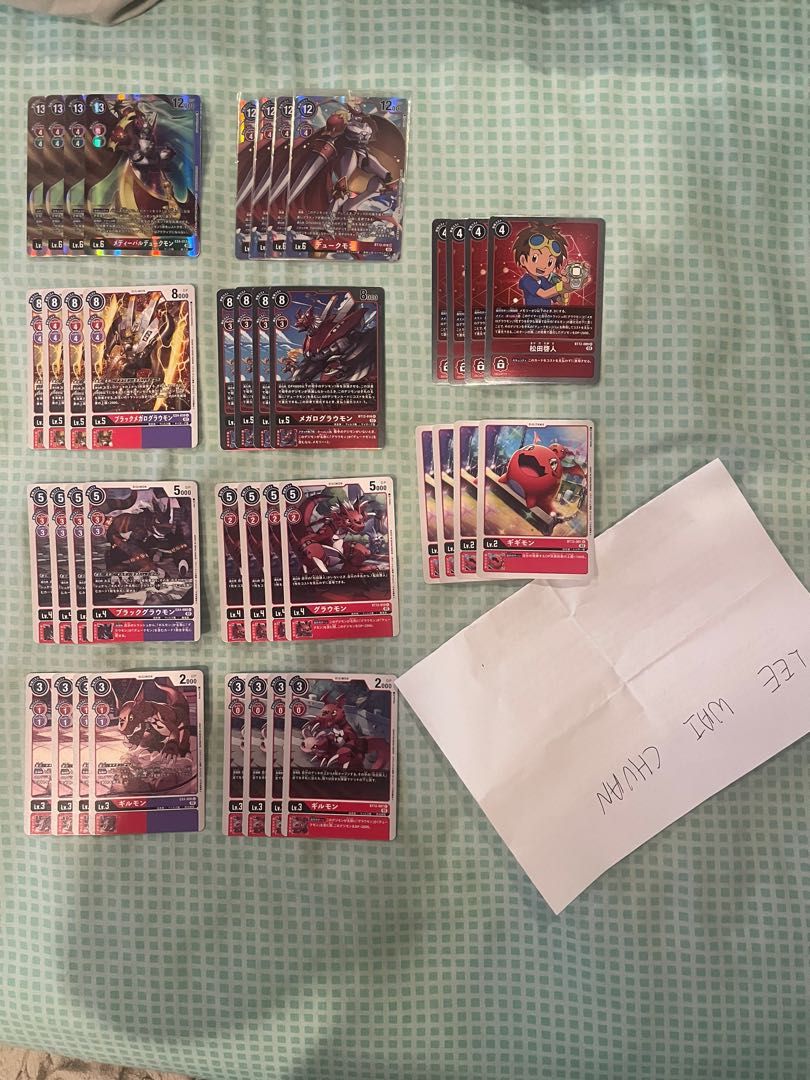 Digimon card Dukemon set, Hobbies & Toys, Toys & Games on Carousell