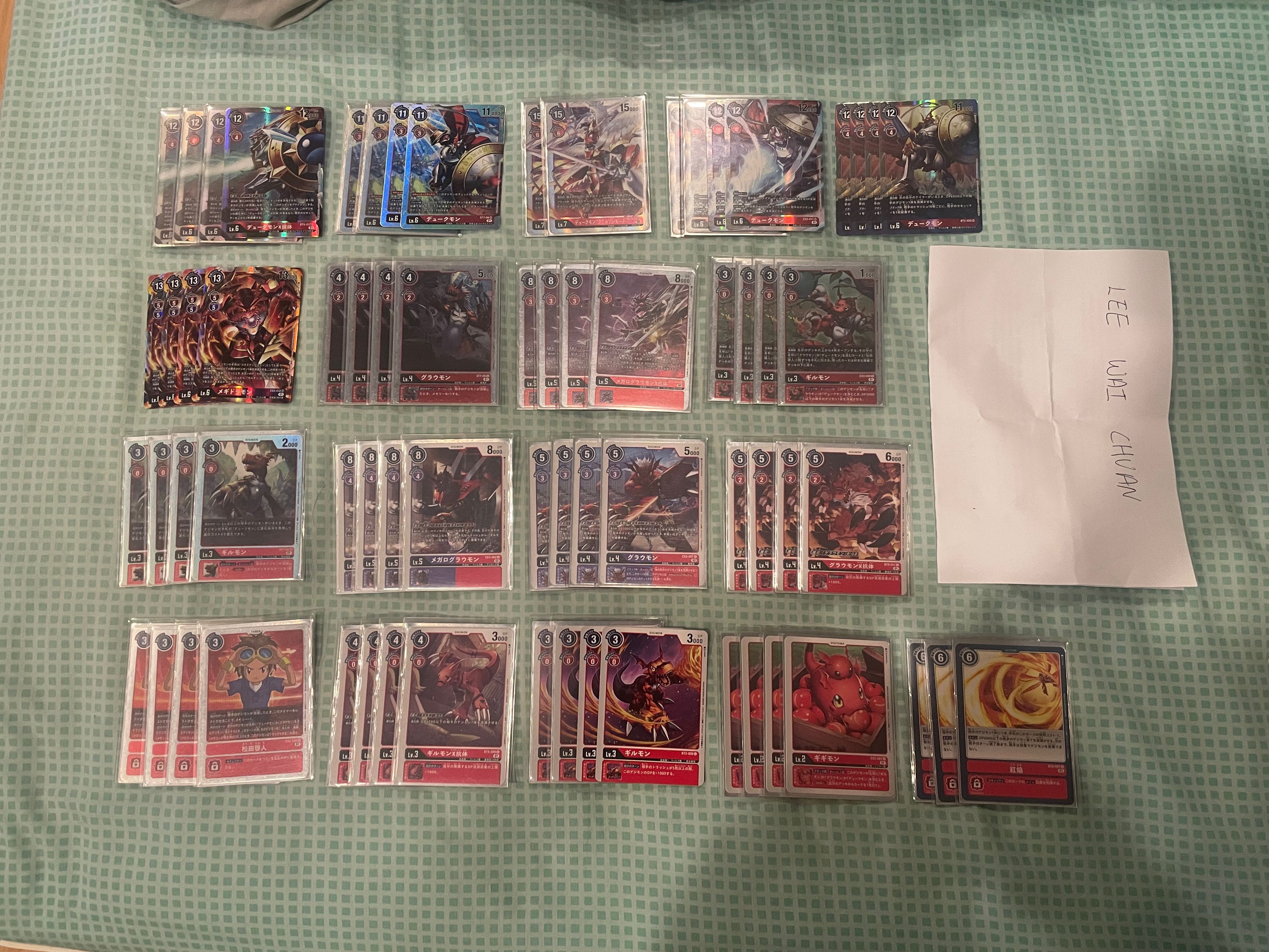 Digimon card Dukemon set, Hobbies & Toys, Toys & Games on Carousell