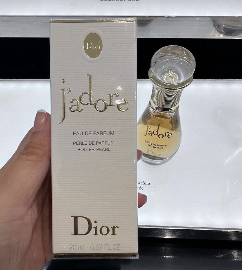 dior 20ml