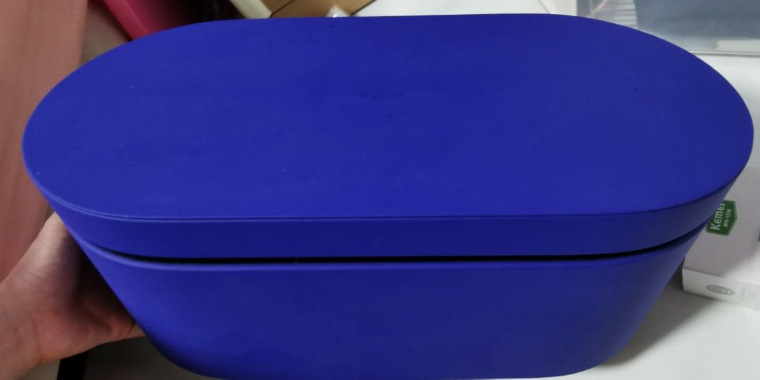 Dyson storage box/organising Box, Furniture & Home Living, Home ...