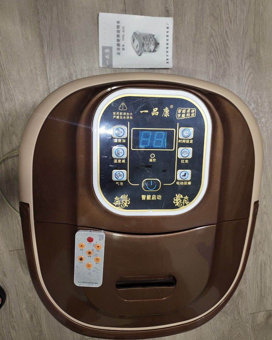 Electric hot water foot bath massager machine, Health & Nutrition ...