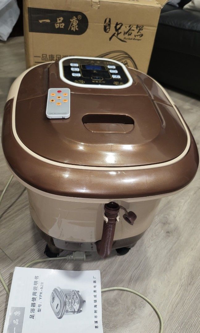 Electric hot water foot bath massager machine, Health & Nutrition ...