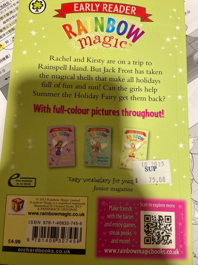 English Story Book - Rainbow Magic Summer the Holiday Fairy, 興趣及遊戲, 書本 ...