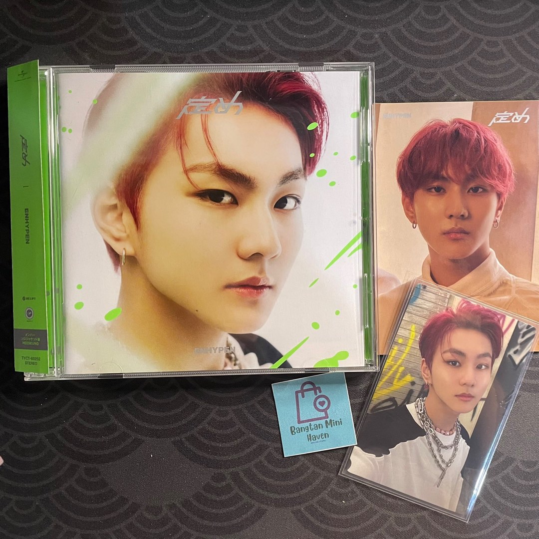 Enhypen Sadame Jungwon, Hobbies & Toys, Memorabilia & Collectibles, K ...