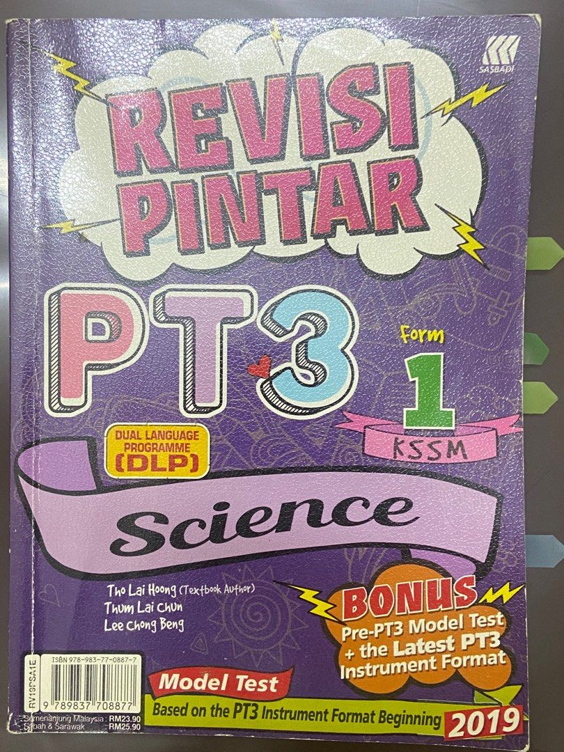 Form 1 Science exercises book, Hobbies & Toys, Books & Magazines ...