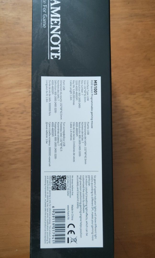 Gaming Mouse by Havit MS1001, Computers & Tech, Parts & Accessories, Mouse & Mousepads on Carousell