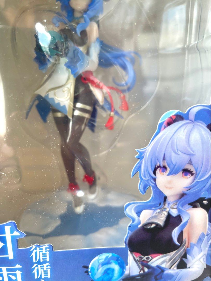 Ganyu 1/7 figure figurine: Genshin Impact Ganyu Plenilune Gaze , Hobbies & Toys, Memorabilia ...