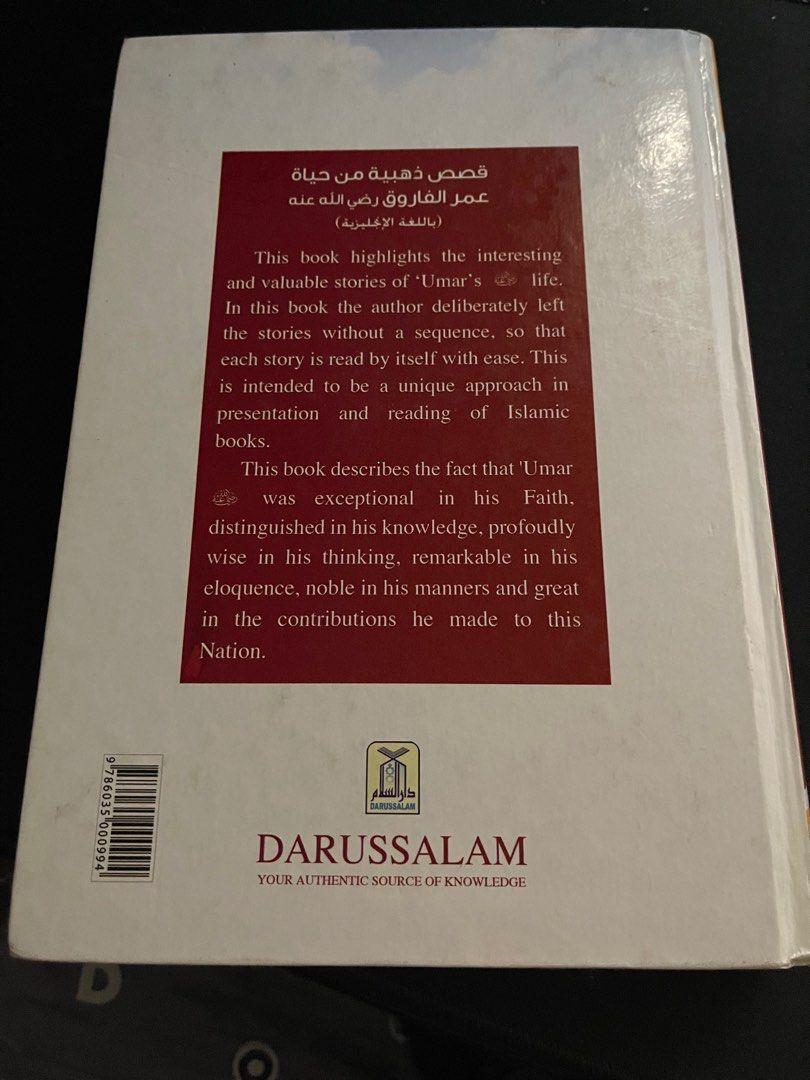 Golden Stories Of Umar Ibn Al-khattab (darussalam), Hobbies & Toys ...