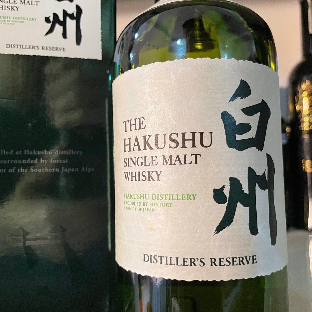Hakushu DR Distiller Reserve Whisky Japan Japanese w box 700ml, Food & Drinks, Alcoholic ...