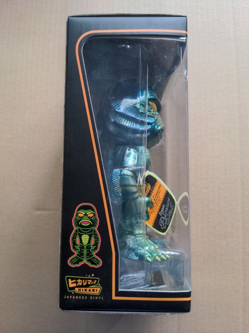 Hikari Japanese Vinyl Creature from the Black Lagoon Limited Edition ...