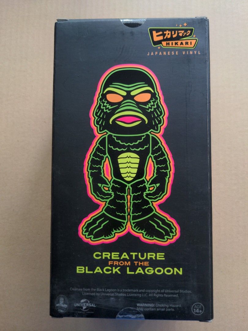 Hikari Japanese Vinyl Creature from the Black Lagoon Limited Edition ...