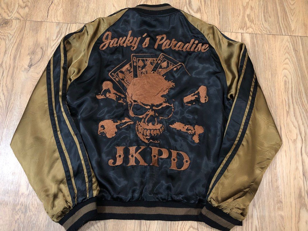 Japan JKPD sukajan jacket, Men's Fashion, Coats, Jackets and Outerwear ...