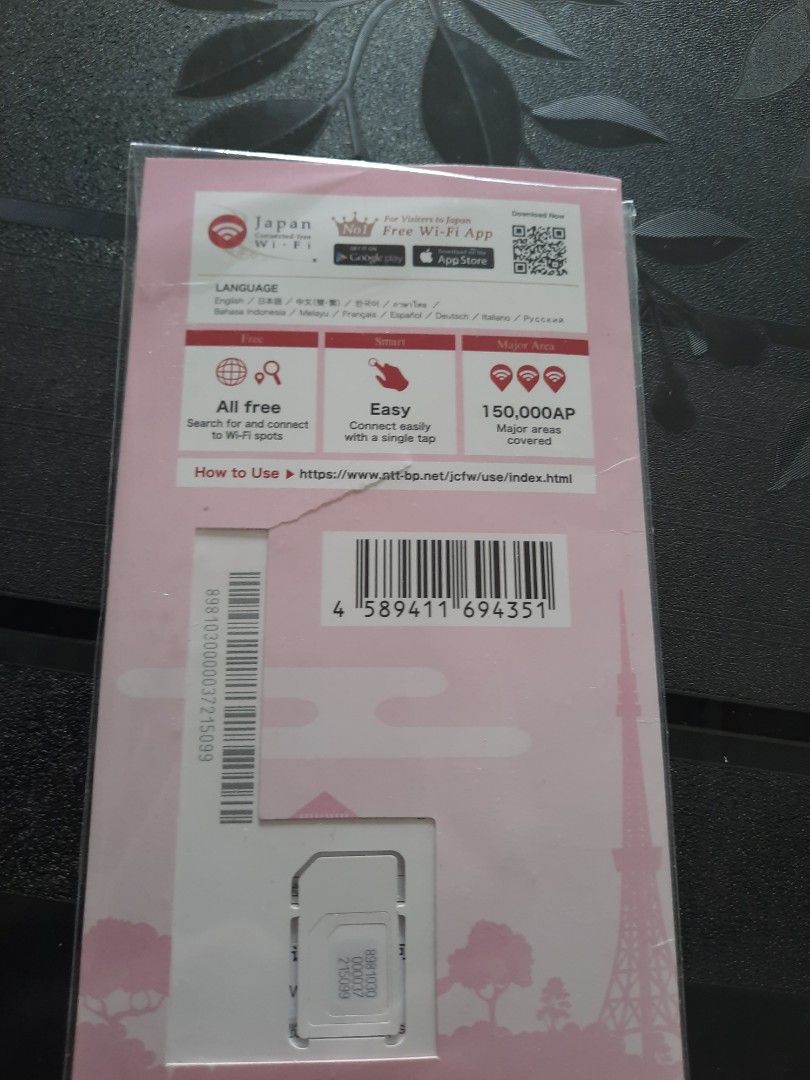 Japan Tourism SIM card (physical), Mobile Phones & Gadgets, Mobile & Gadget Accessories, Sim ...