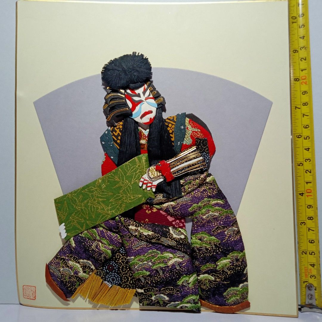 JAPANESE ARTS Fabric KABUKI designs on Carousell