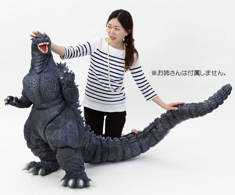 KAIYODO GODZILLA 1989, Hobbies & Toys, Toys & Games on Carousell