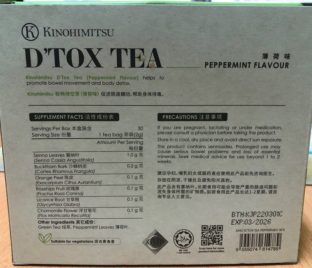 Kinohimitsu Detox Tea Peppermint, Health & Nutrition, Health ...