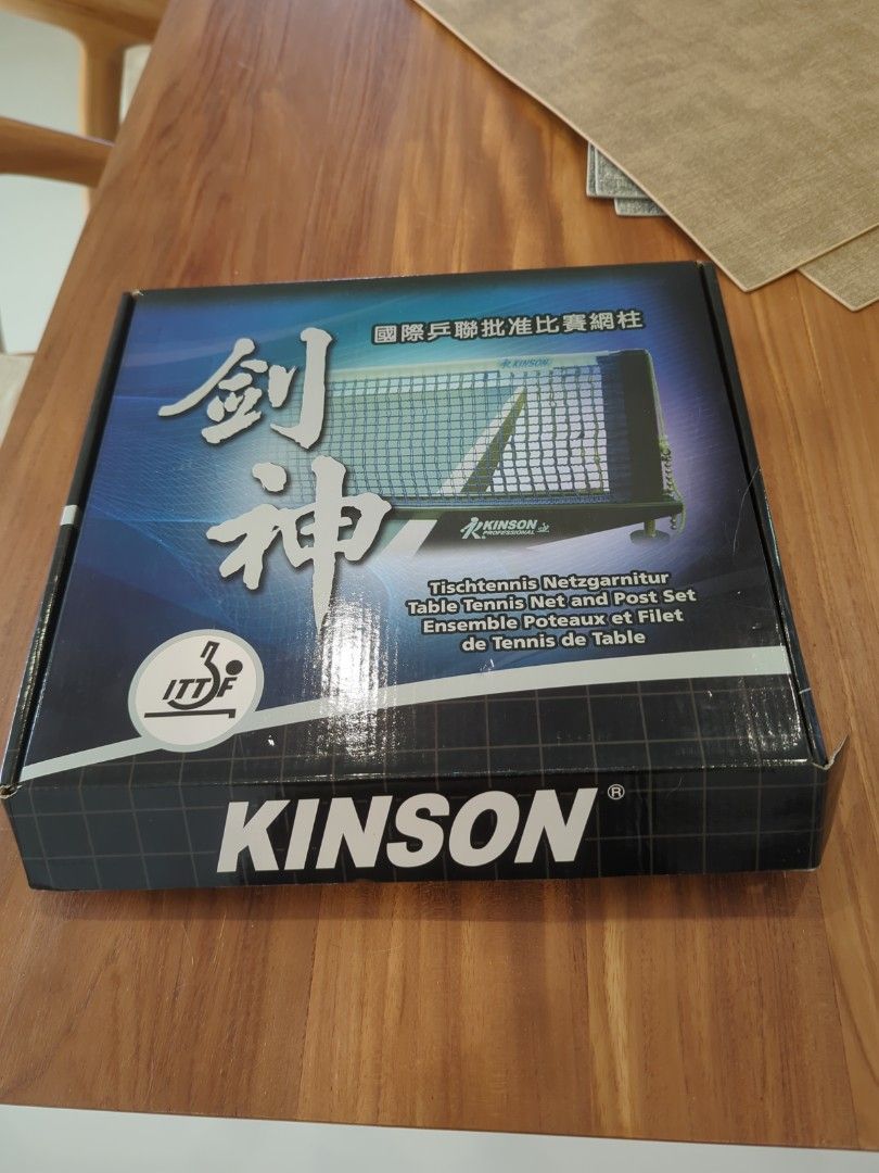 Kinson Professional Table Tennis Net Post Set, Sports Equipment, Other ...