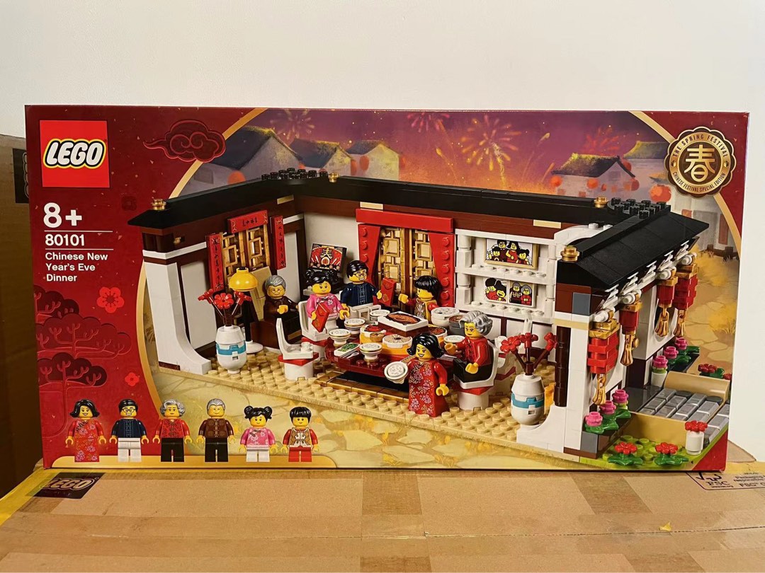 Lego 80101, Hobbies & Toys, Toys & Games on Carousell