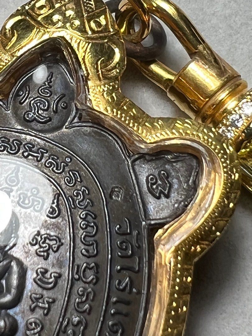 Lp liew phaya tao 2537 roon suk jai, Hobbies & Toys, Memorabilia & Collectibles, Religious Items ...