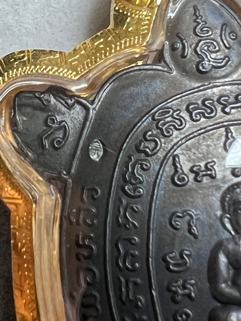 Lp liew phaya tao 2537 roon suk jai, Hobbies & Toys, Memorabilia & Collectibles, Religious Items ...