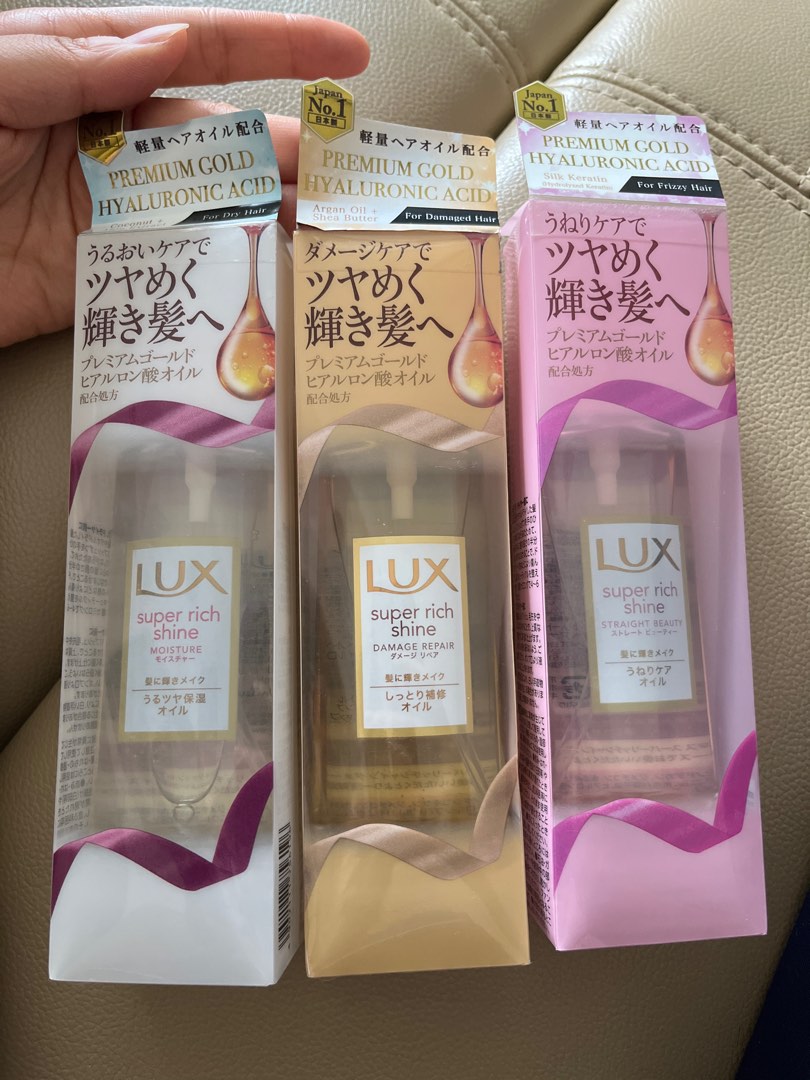 Lux Super Rich Shine Moisture / Damage / Straight repair oil, Beauty ...