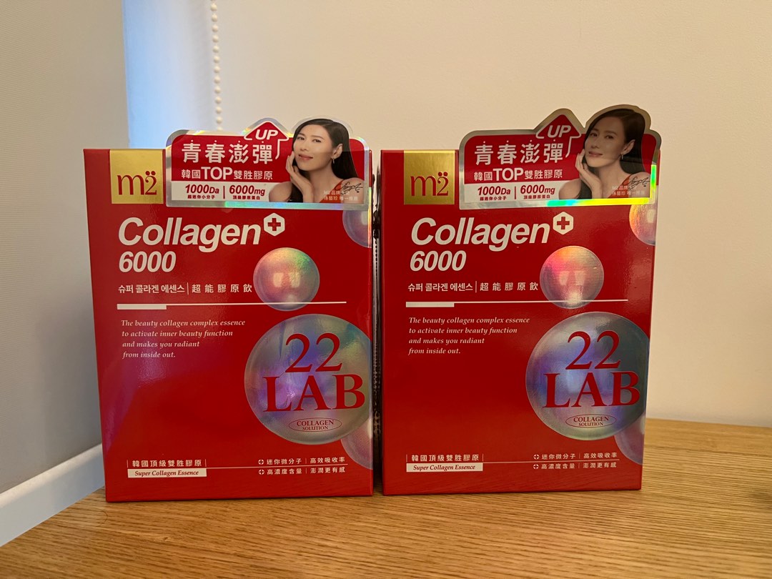 M2 Collagen Drink, Health & Nutrition, Health Supplements, Vitamins ...