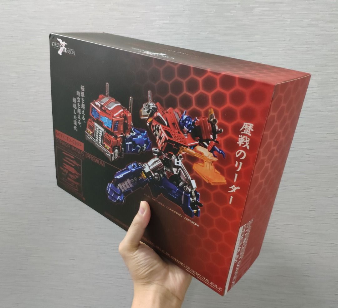 Maketoys MTCD-01P Striker Manus Premium Version | 3rd Party ...