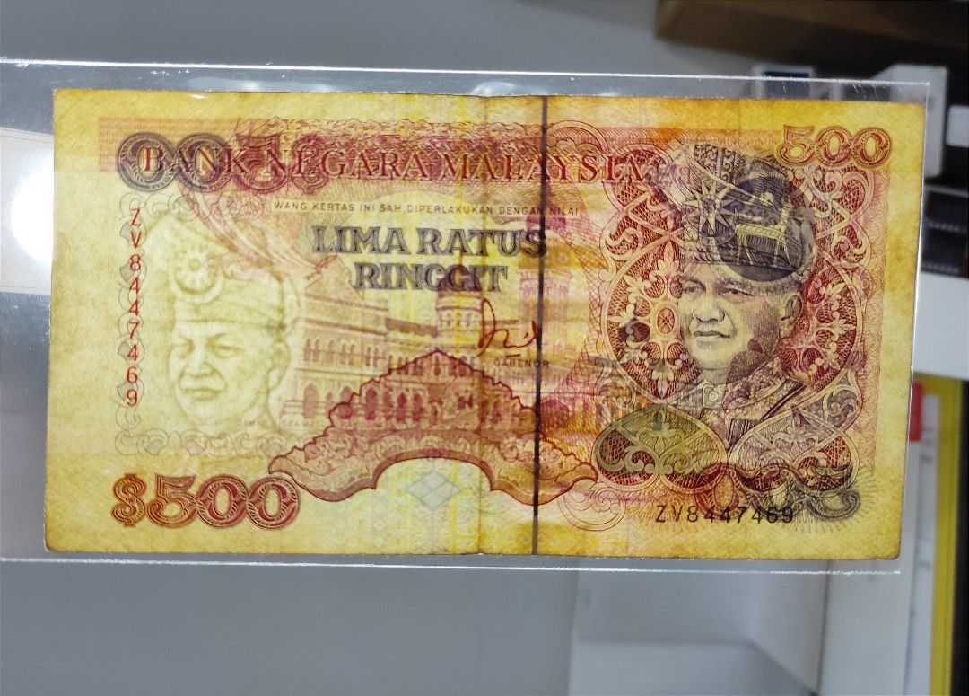 Malaysia Old Banknote RM 500 Jaffar Signed Prefix ZV ( Original ...