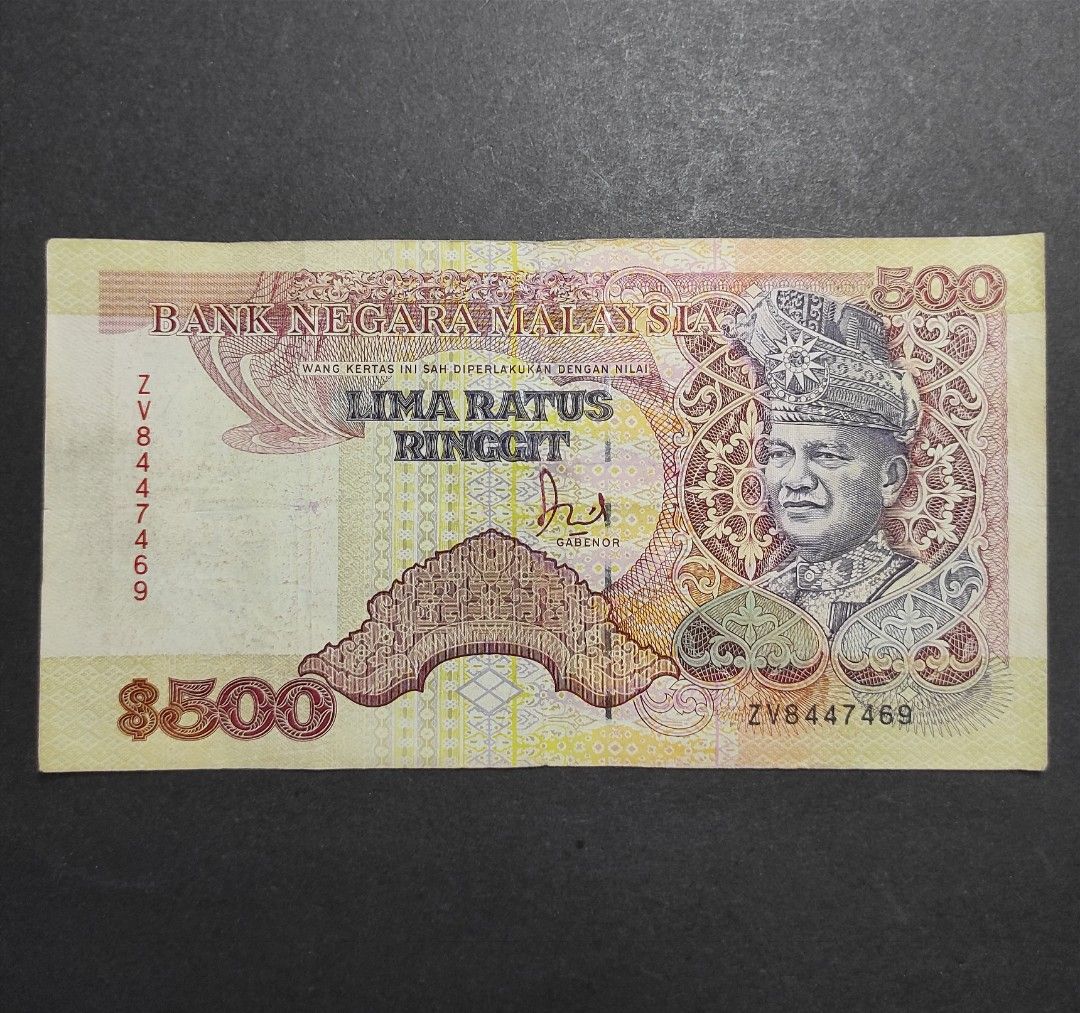 Malaysia Old Banknote RM 500 Jaffar Signed Prefix ZV ( Original ...