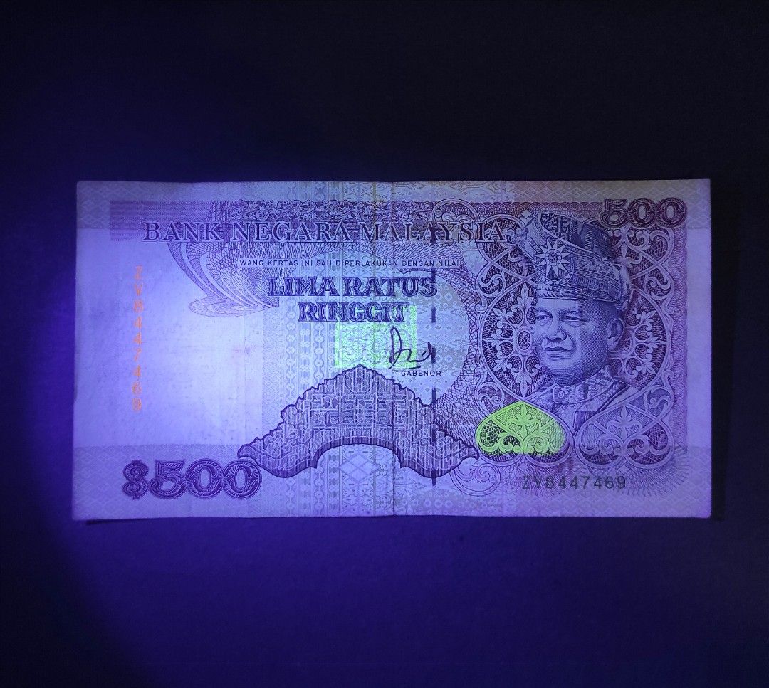 Malaysia Old Banknote RM 500 Jaffar Signed Prefix ZV ( Original ...