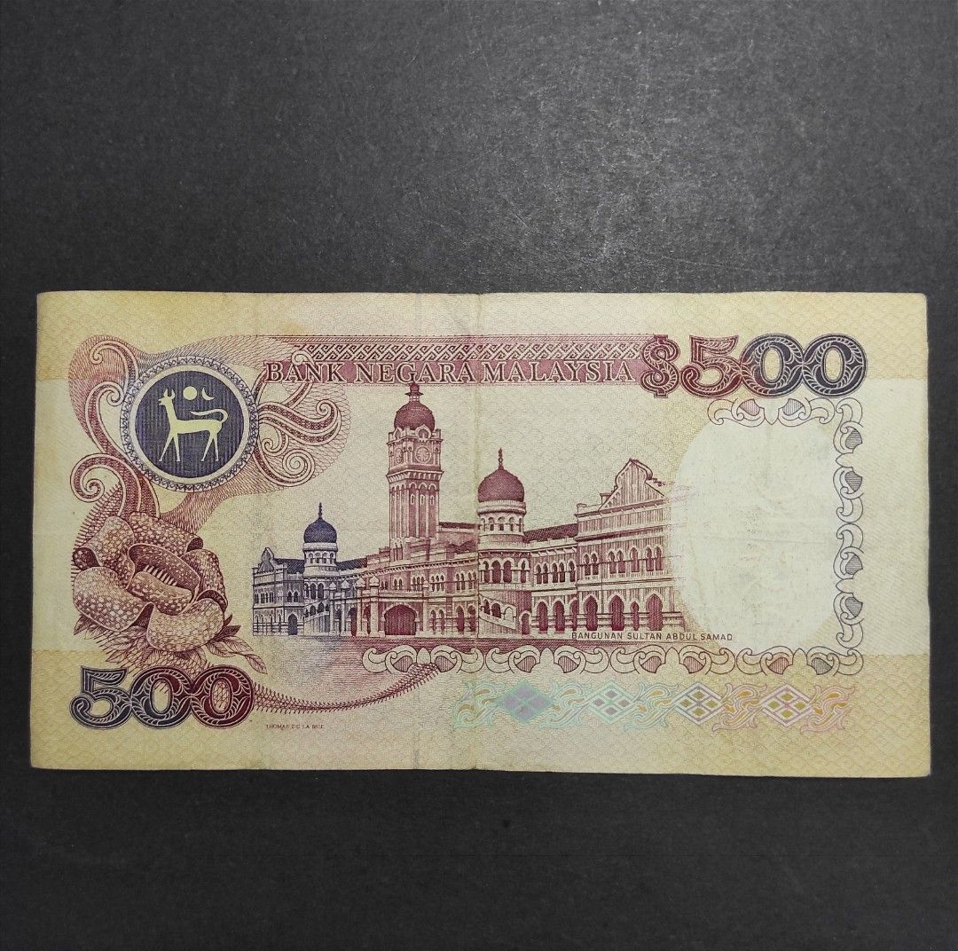 Malaysia Old Banknote RM 500 Jaffar Signed Prefix ZV ( Original ...