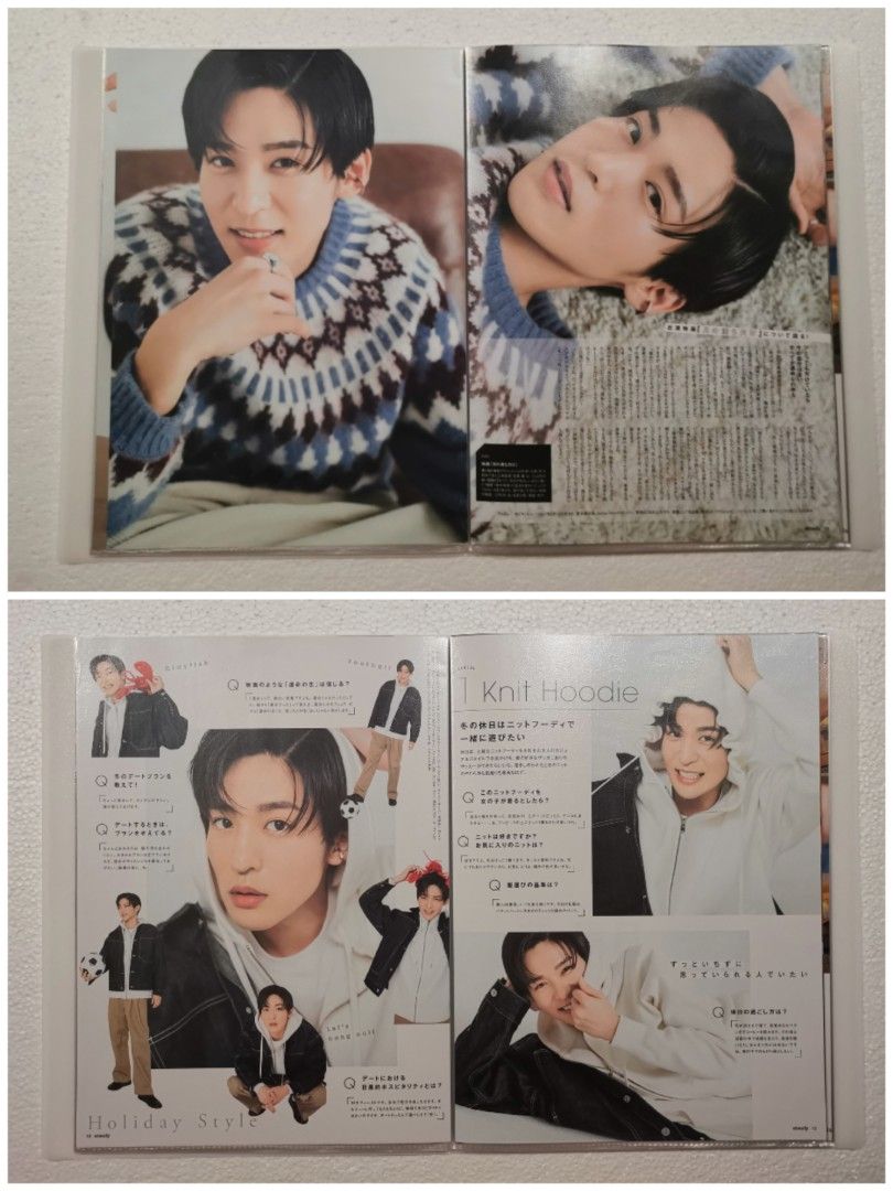 Meguro Ren Snow Man Magazine Cut-outs 200+ pages, Hobbies & Toys, Books & Magazines, Magazines ...