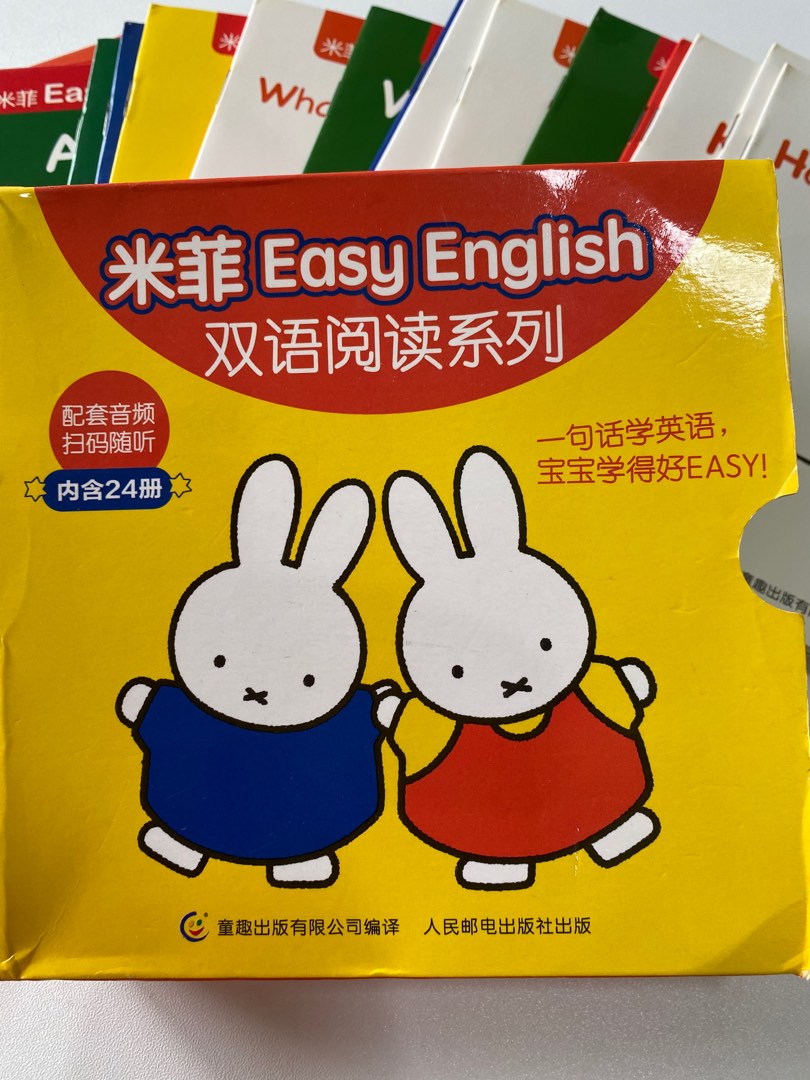 Miffy bilingual book (24 books), Hobbies & Toys, Books & Magazines ...