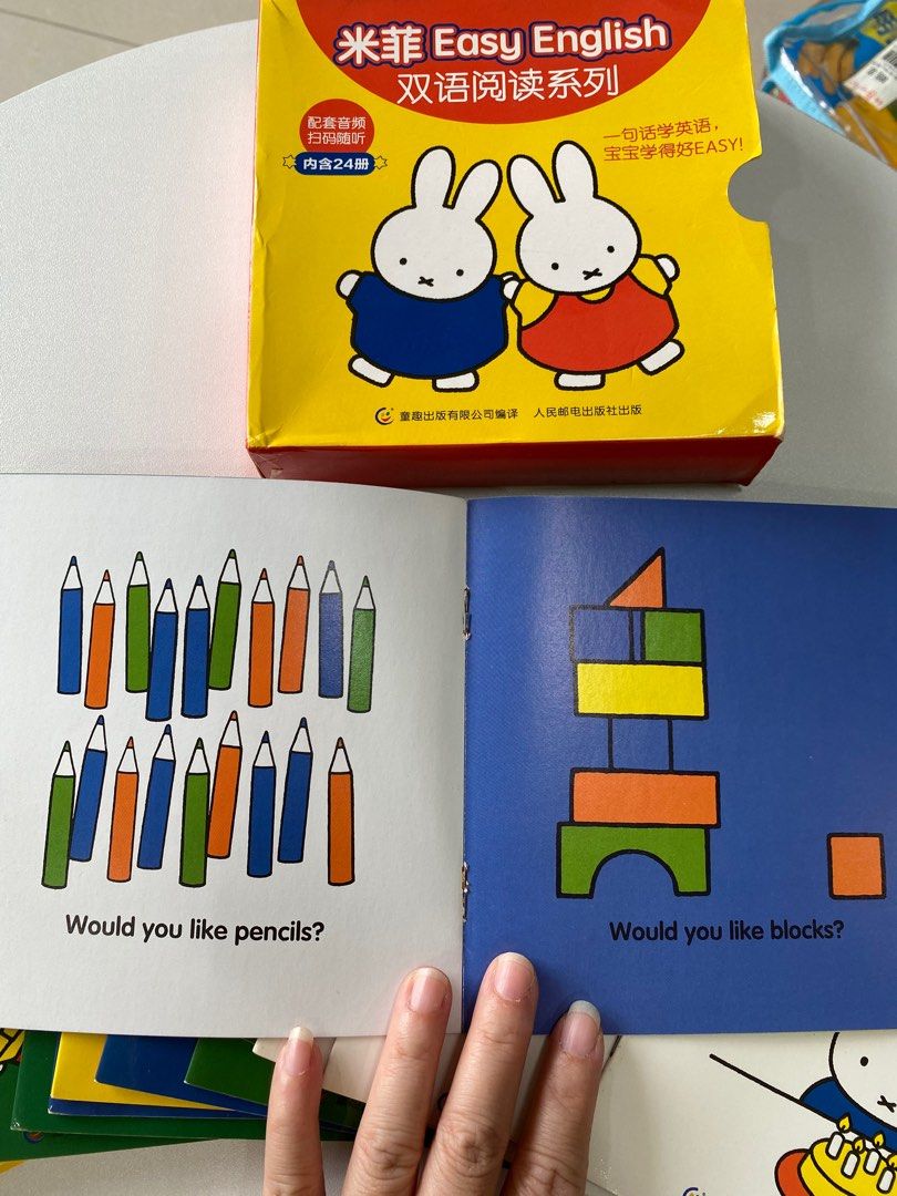 Miffy bilingual book (24 books), Hobbies & Toys, Books & Magazines ...