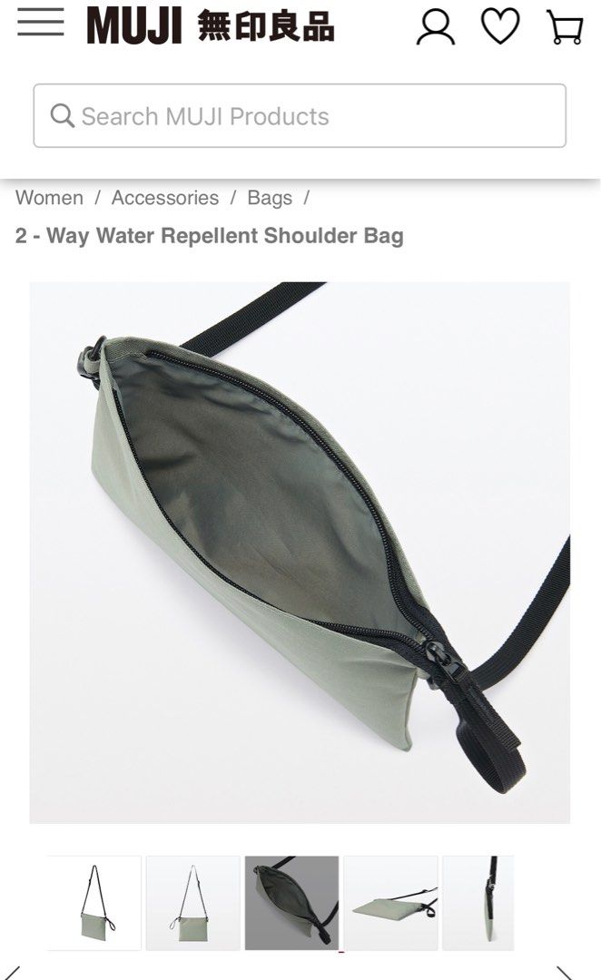 Muji shoulder bag (2-way, Women's Fashion, Bags & Wallets, Purses ...