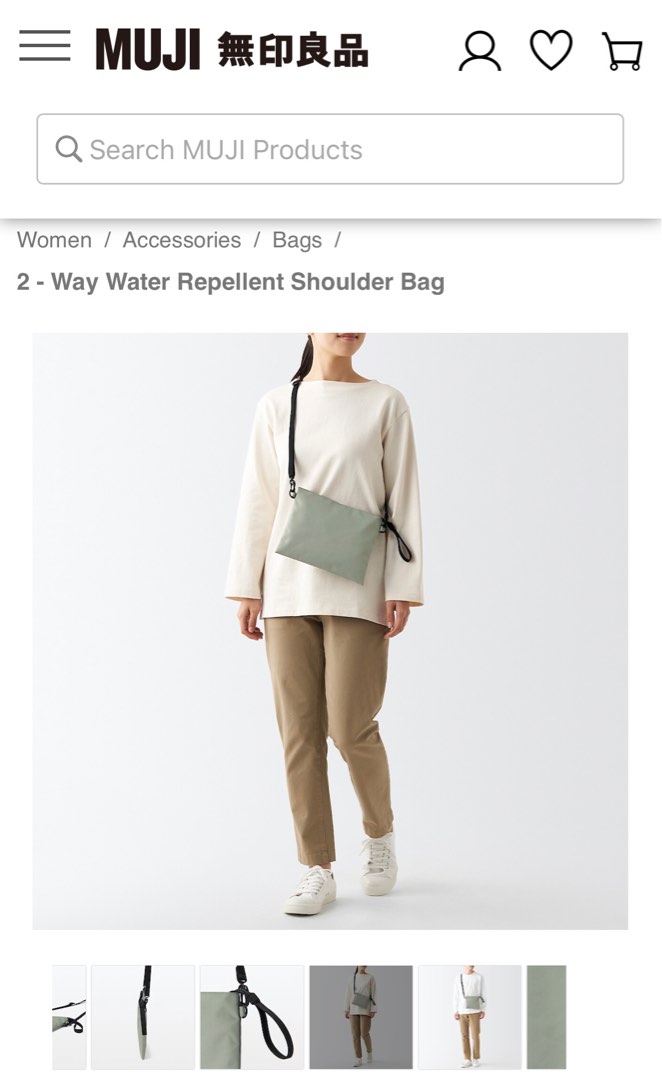 Muji shoulder bag (2-way, Women's Fashion, Bags & Wallets, Purses ...