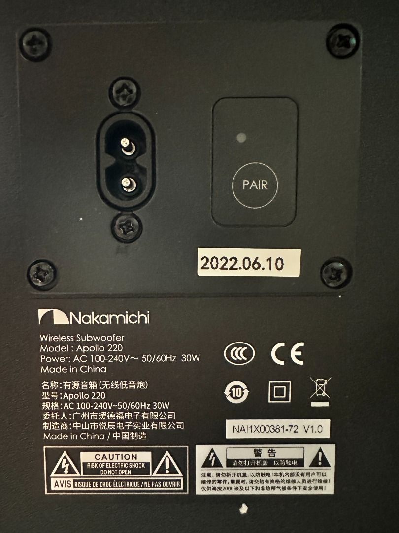 Nakamichi Apollo 220, Audio, Soundbars, Speakers & Amplifiers on Carousell