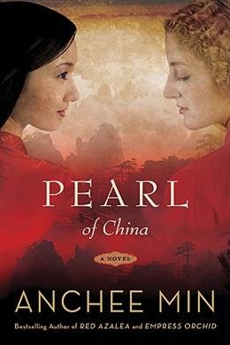 Pearl of China by Anchee Min, Hobbies & Toys, Books & Magazines ...