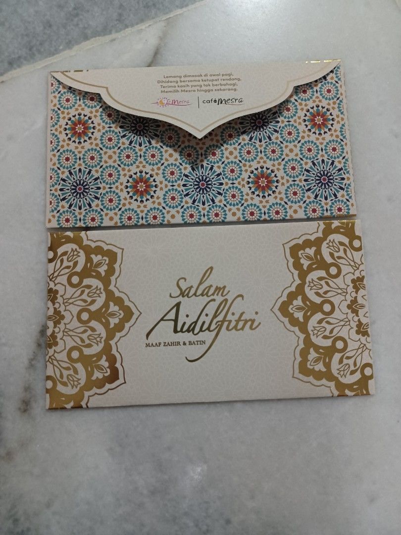 Petronas 2023 Sampul Raya, Hobbies & Toys, Collectibles & Memorabilia ...