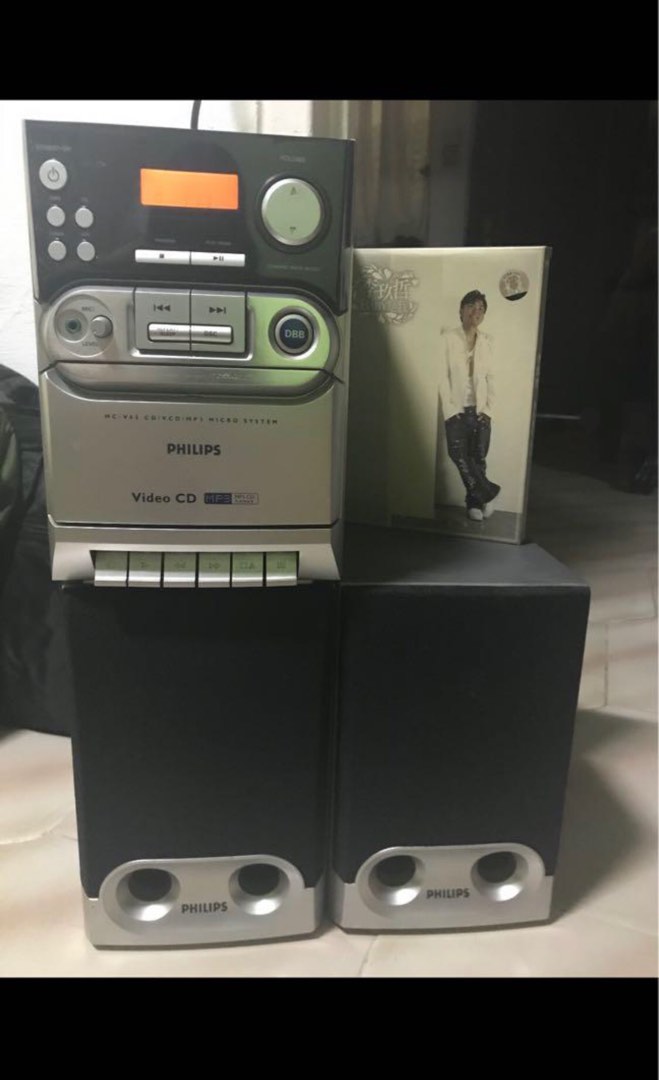 Philips Hi-Fi set with CD, Audio, Soundbars, Speakers & Amplifiers on ...