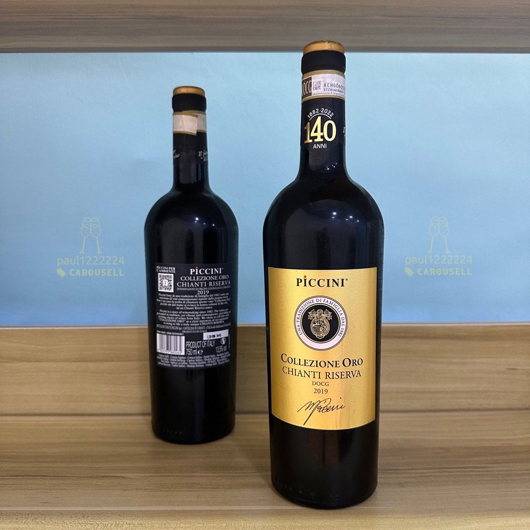 Piccini Chianti Classico Riserva DOCG 畢旗利酒莊古典奇揚替陳釀紅酒 2019, 嘢食 & 嘢飲, 酒精 ...