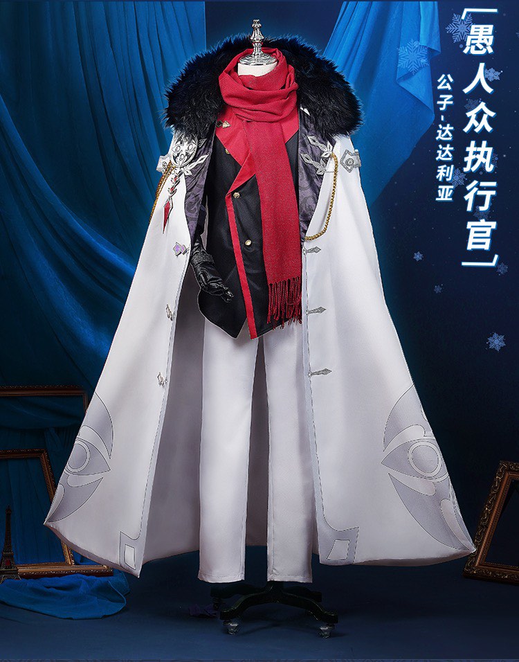 [PO] Fatui Harbingers Fur Cape Genshin Impact Cosplay, Hobbies & Toys ...