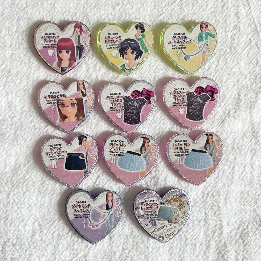 【星光少女】Prism Stone (第二季 稀有Stone 大部份靚邊), 興趣及遊戲, 玩具 & 遊戲類 - Carousell