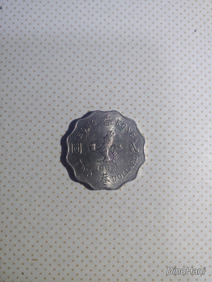 RARE 1982 HONG KONG QUEEN ELIZABETH II 2 Dollar Coin, Hobbies & Toys ...