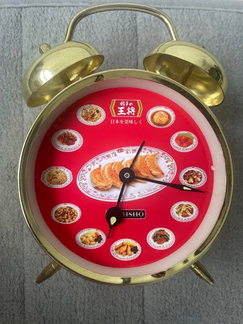 FOODIES ALARM!! Unique Collectors Vintage Dial Analog Alarm Clock ...