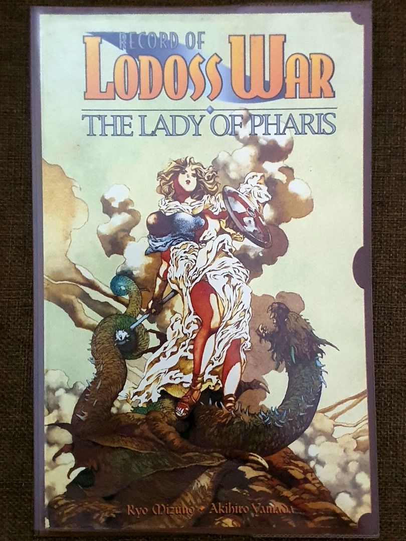 Record of the Lodoss War - The Lady of Pharis, Hobbies & Toys, Music ...