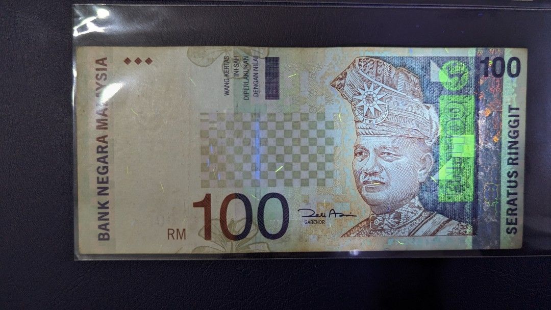 RM100 Tan Sri Dr.Zeti Aziz series, Hobbies & Toys, Collectibles ...